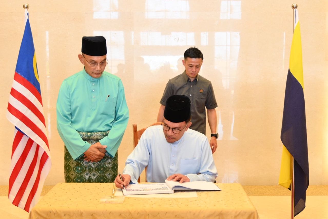 Laman Web Rasmi Kerajaan Negeri Perlis