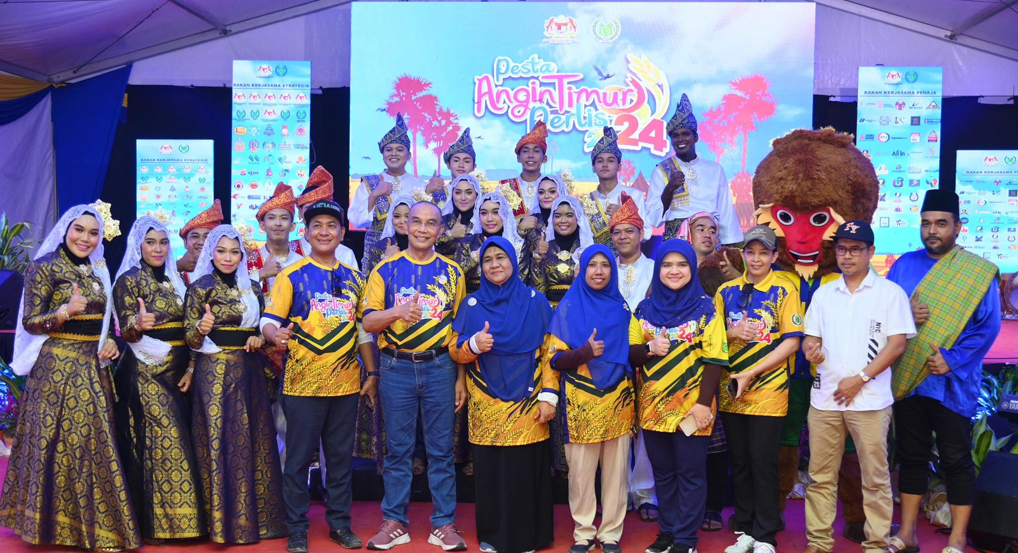 Laman Web Rasmi Kerajaan Negeri Perlis