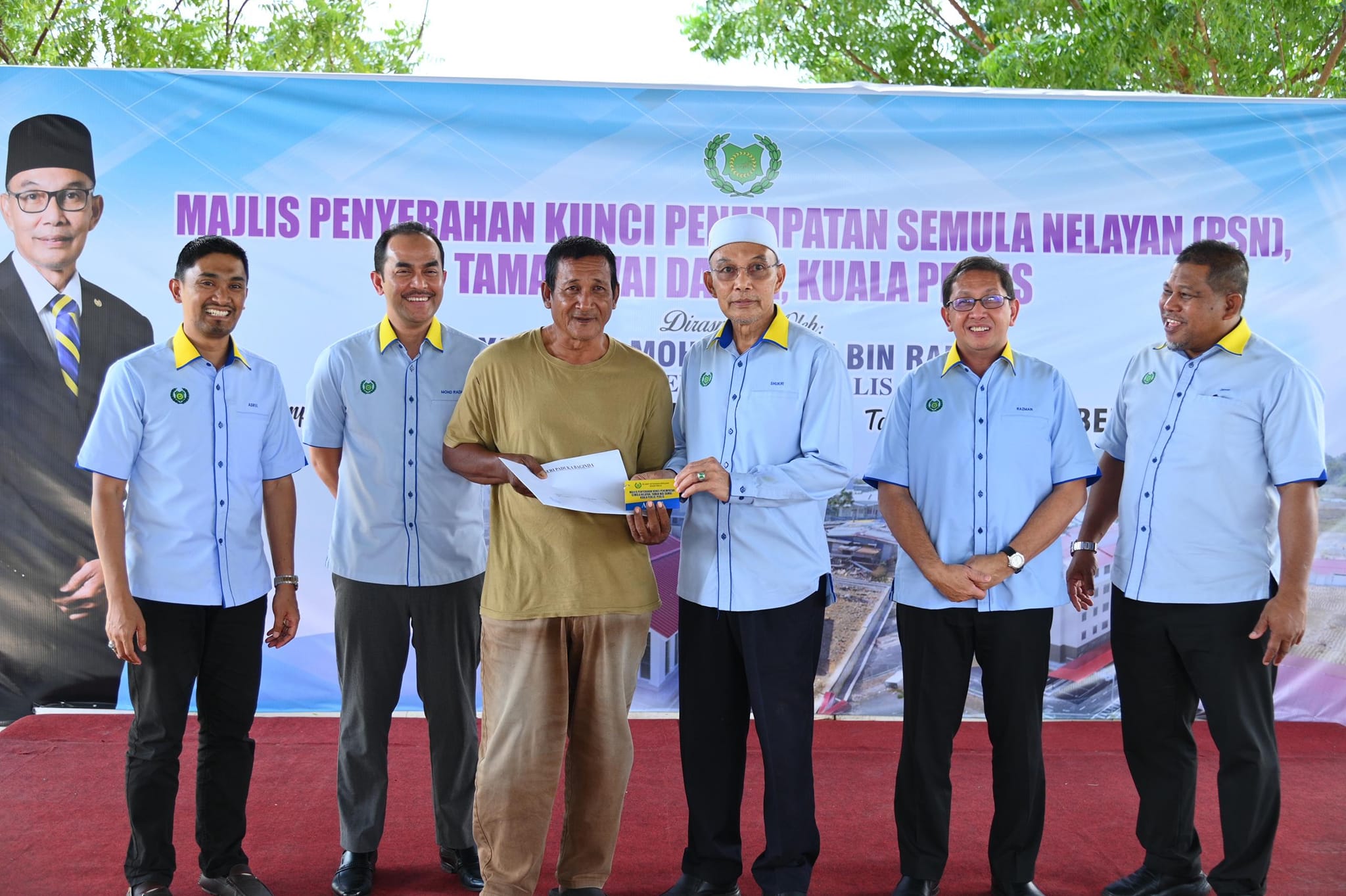 Laman Web Rasmi Kerajaan Negeri Perlis